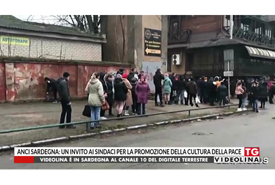 ANCI SARDEGNA: UN INVITO AI SINDACI PER LA PROMOZIONE DELLA CULTURA ...