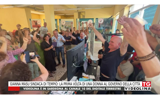 GIANNA MASU SINDACA DI TEMPIO: LA PRIMA VOLTA DI UNA DONNA AL GOVERNO ...